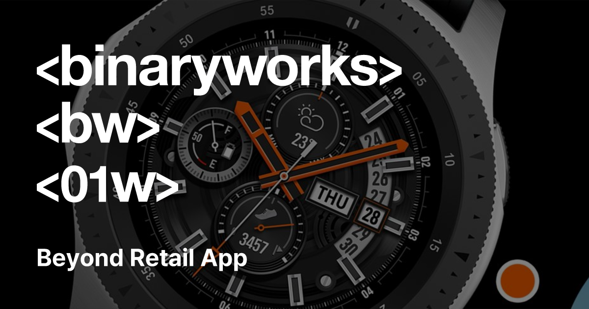 Beyond Retail App | 바이너리웍스